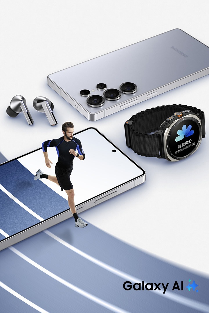 Galaxy AI | 三星电子 中国