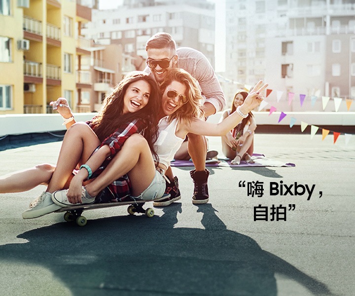 Bixby | 应用与服务 | 三星电子 CN