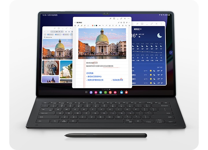 Samsung One UI 6 | 三星电子 中国