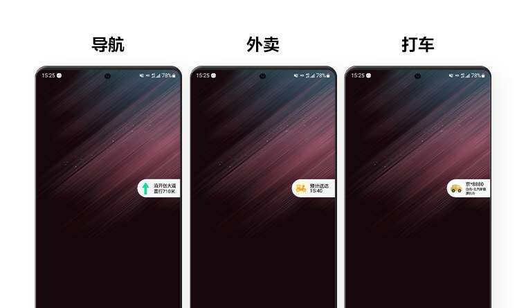三星生活助手 | 应用与服务 | 三星电子 中国