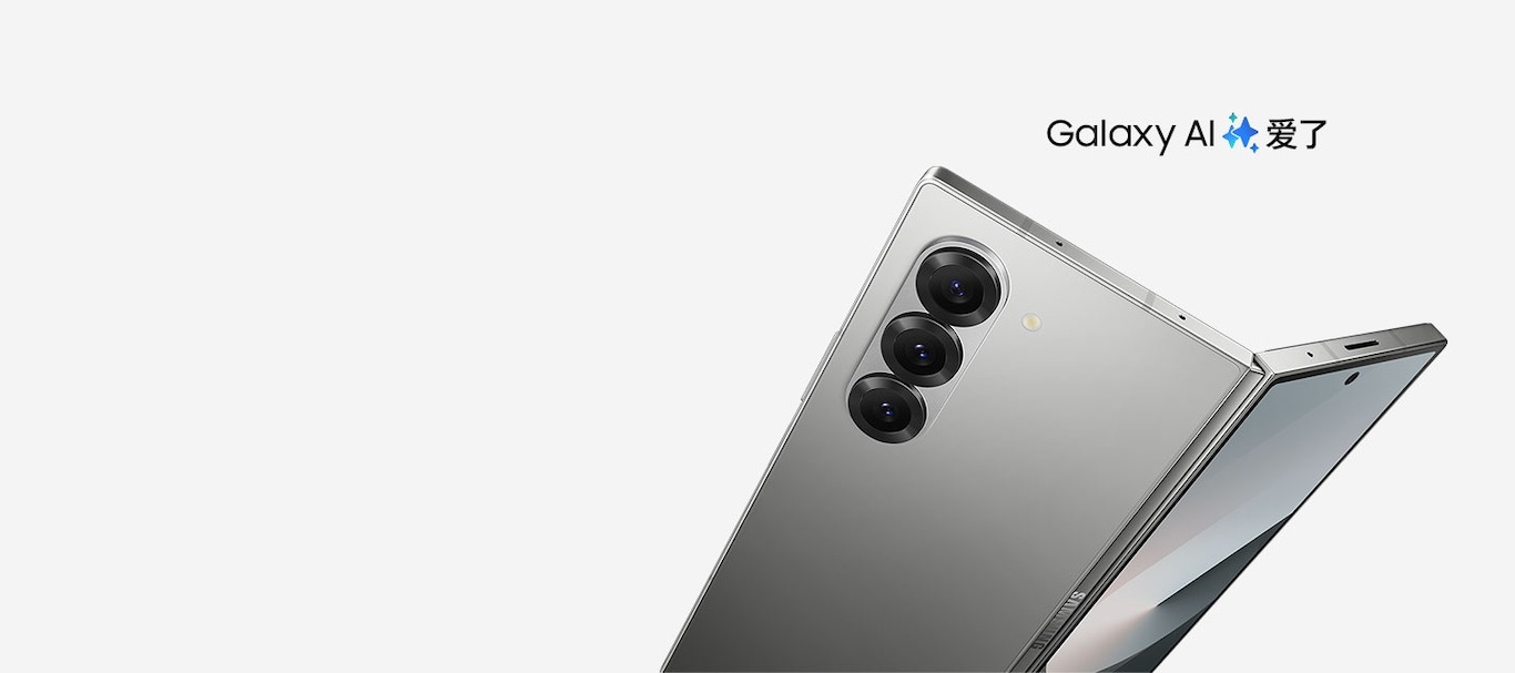 三星手机&平板-三星智能手机/智能平板/智能手表/音频产品/智能产品配件-三星手机&平板官网 | 三星电子 中国