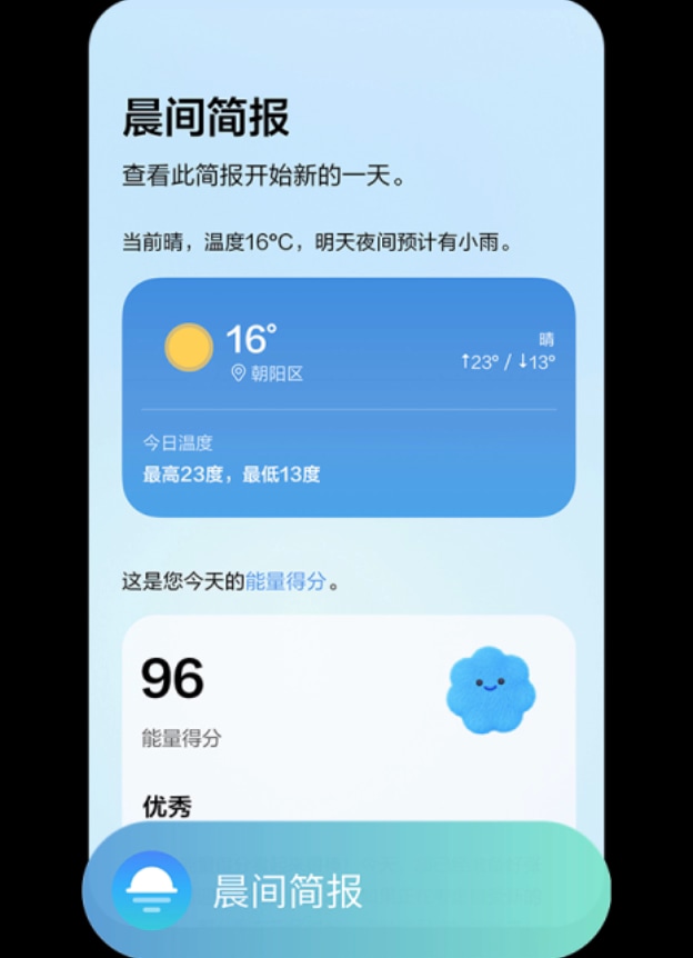 Galaxy S25 Ultra | Galaxy AI | 三星电子 中国