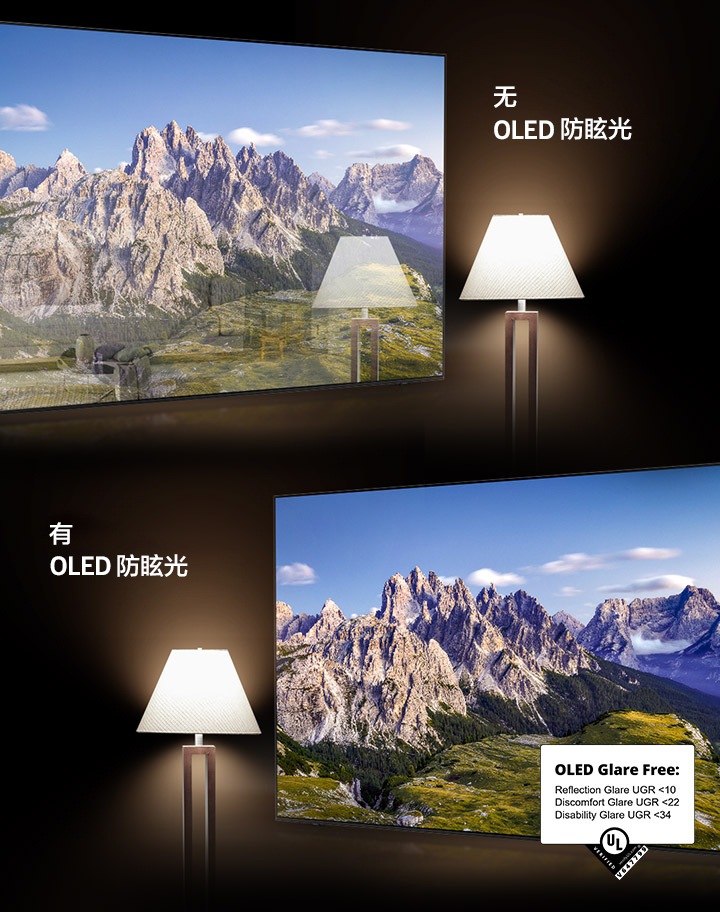 2024 OLED AI TV - 了解并比较新OLED电视 | 三星电子 中国