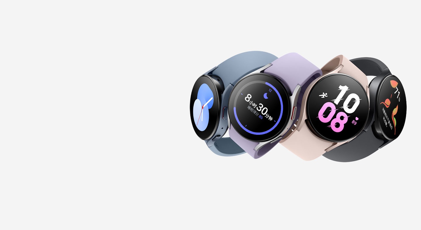 Galaxy Watch5 蓝牙版 44mm | 三星电子 中国