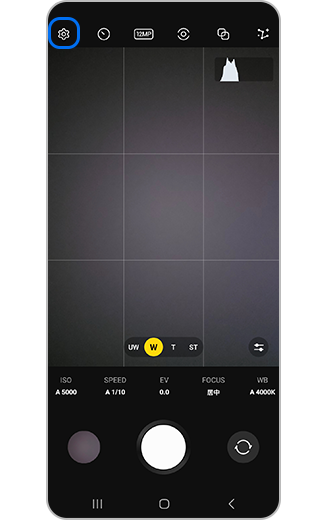如何使用 Galaxy Expert RAW 应用程序进行专业摄影 | 三星电子 CN