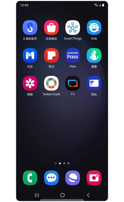 Galaxy One UI 6 中的简化应用程序名称 | 三星电子 CN
