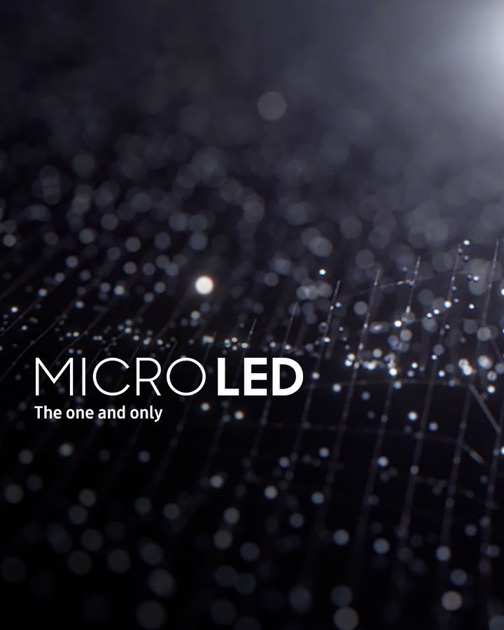 Micro LED-生而不凡 | 三星电子 中国